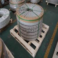 China 410 420 2B 2D Stainless Steel Coil Strip Metal Decorative Cold Rolled Hard Flat for sale