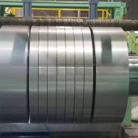 China 1.5mm 2.5mm Stainless Steel Precision Coils Strips Cold Rolled Plain Sheet 316 8mm for sale