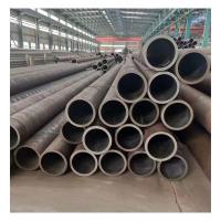 China Hot Rolled Alloy Seamless Steel Pipes 20mm Weld Tube Jis Stb30 for sale
