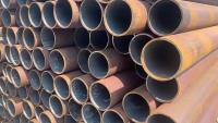 China Hot Rolled Alloy Seamless Steel Pipes 20mm Weld Tube Jis Stb30 for sale