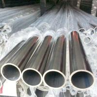 China 316l 310s 321 Sanitary Seamless Stainless Steel Tube / Ss Pipe 220mm for sale