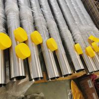 China ASTM Seamless Stainless Steel Pipe A312 304 SUS 409 42mm for sale