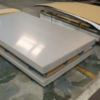 China ASTM JIS Stainless Steel Sheet Plate Coil Roll SUS 202 301 304l 50mm for sale