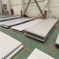 China 23-2-2 Stainless Steel Sheet Flat Tape Strip ISO15510 Anti Slip Diamond Shaped for sale