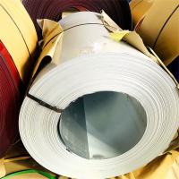 China Zinc Coating Galvanized Steel Coil GSM120 4.0mm Color Coated PPGI PPGL Q195 Slitted Edge for sale