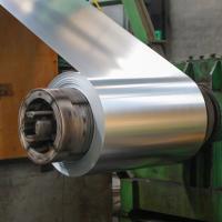 China mirror Surface Cold Drawn 904L High Nickel Stainless Steel Coils for sale
