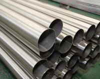 China Mirror Surface Stainless Steel Seamless Pipe 0.3mm 3mm Customized 400g 316L 316 for sale