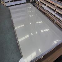 China 316 316L Stainless Steel Sheeting Plate Width 1000mm-3000mm FOB for sale