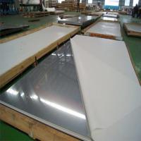 China Cold Rolled 321 Stainless Steel Plate Sheet  2B 8K 0.3-120mm for sale