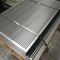 China 3000mm SS 304 316 Stainless Steel Wire Mesh Round Hole Perforated Sheet Metal for sale