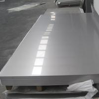 China 3mm 201 304 316 Stainless Steel Plate Sheet 2b Finished for sale