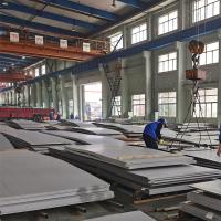 China High quality 409 Hot Rolled Stainless Steel Sheet Hl Surface Finish for sale