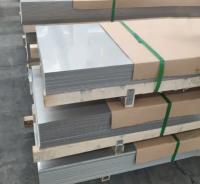 China Astm 0.5mm Cold Rolled Stainless Steel Plate For Engineering for sale