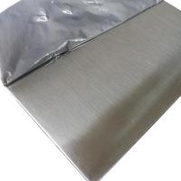 China 6mm 202 Stainless Steel Cold Rolled Sheet High Performance Material Used in the field of home appliance manufacturing for sale