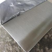 China Customizable Length Stainless Steel Plate Sheet Astm 240 304 316 321 1-6mm for sale