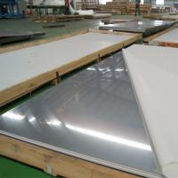 China Customizable Length Stainless Steel Plate Sheet Astm 240 304 316 321 1-6mm for sale
