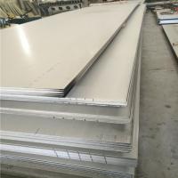 China 20 Gauge Stainless Steel Plate Sheet Q235b Astm A36 A35 Dx54d As120 Hot Dipped Coated for sale