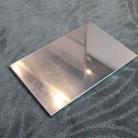 China 6mm 7mm 8mm Cold Rolled Stainless Steel Plate BA for sale