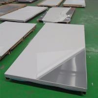 China 201 430 304 316 Ss Sheet Plate 10mm Thick Flat for sale