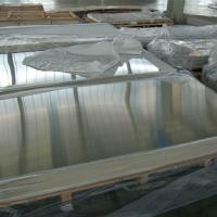 China High quality, high standard and cost-effective stainless steel plate -304 food grade - multi-color can be elected for sale