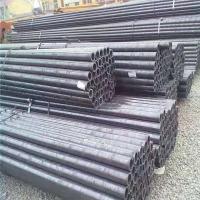 China Good price of Stainless Steel Pipe China SS Seamless Pipe 30 Inch Schedule 40 Galvanized Pipe for sale