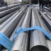 China High Quality ASTM Seamless Stainless Steel Pipe Straight Tube 304 Size 0.7mm*1/4
