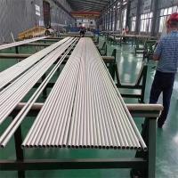 China High Quality ASTM Seamless Stainless Steel Pipe Straight Tube 304 Size 0.7mm*1/4