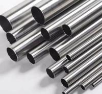 China High Quality ASTM 201 Welded Stainless Steel Pipe Supplier Seamless Pipe 320G 8K Mirror Surface For Housing Decoration for sale
