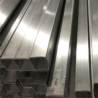 China Enough Stock High Quality Galvanized/Hot /Cold Rolled Stainless Steel/Carbon Steel /Gi Gl Seamless/Welde Square  Pipe for sale