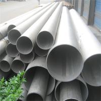 China Enough Stock High Quality Galvanized/Hot /Cold Rolled Stainless Steel/Carbon Steel /Gi Gl Seamless/Welde Square  Pipe for sale