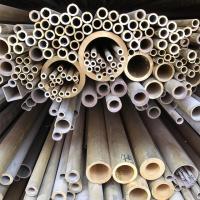 China 201/304/304l/316/316l/430 Seamless Gold Color Stainless Steel Pipe In Wuxi for Diverse Applications for sale