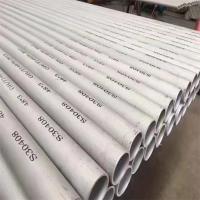 China Industrial Grade Customized 201 202 301 304 304L 321 316 316L Stainless Steel Seamless Round Shape For Customized size for sale