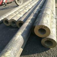 China Round Stainless Steel Pipe China Low Price Wholesale Copper Pipes Customized Size H80 Copper Tube Round Brass Pipe Price for sale