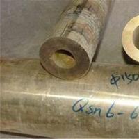 China Round Stainless Steel Pipe China Low Price Wholesale Copper Pipes Customized Size H80 Copper Tube Round Brass Pipe Price for sale