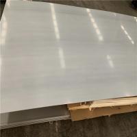 China Factory Hot Sale 6K 8K Mirror Finish Stainless Steel Plate 201 304 316 430 Stainless Steel Sheet for sale