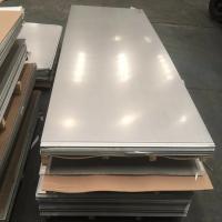 China SUS310 Stainless Steel Plate Sheet 0.5mm To 50mm ASTM JIS for sale