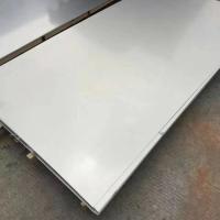 China 304 304L 1-6mm Stainless Steel Plate ASTM A240 ASTM A167 for sale