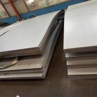 China 304 304L 1-6mm Stainless Steel Plate ASTM A240 ASTM A167 for sale