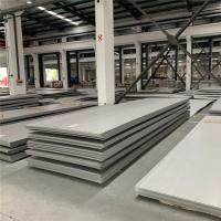China AISI ASTM 2b Finish 309 Stainless Steel Plate For Costruction for sale