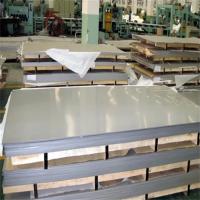China 201 316 Silver Stainless Steel Plate Plain Sheet 120mm Mirror Finish Decorative for sale