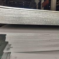 China 2b Surface 201 Stainless Steel Plate Sheet Seamless 1220x2440mm for sale