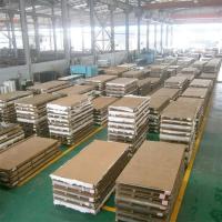 China 201 316 Silver Stainless Steel Plate Plain Sheet 120mm Mirror Finish Decorative for sale