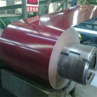 China 0.5mm PPGI Prepainted Galvanized Steel Coil 275G/M2 Zinc Coating for sale