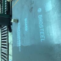 China NM400 Wear Resistant Steel Plate Abrasion 150mm Hot Rolled for sale