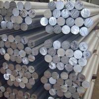 China ASTM A276 304 Stainless Steel Round Bars 3mm 2mm S20100 S20200 for sale