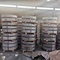 China 4mm Hot Rolled Stainless Steel Flat Strips Coil AISI JIS for sale