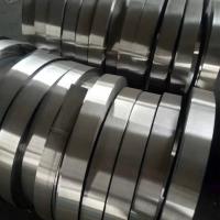 China 4mm Hot Rolled Stainless Steel Flat Strips Coil AISI JIS for sale