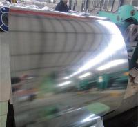 China Mini Spangle Zinc Coated GI Sheet Coil DX5D DX52D DX53D for sale
