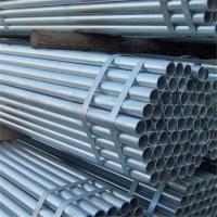 China Q195 Q235 Q345 Cold Rolled Galvanized Carbon Steel Pipe Z275g/M2 for sale