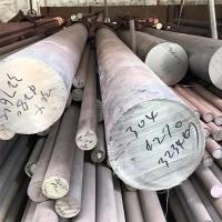 China Straightness 3mm Carbon Steel Profiles Round Bar ASTM A106 ASTM53 for sale